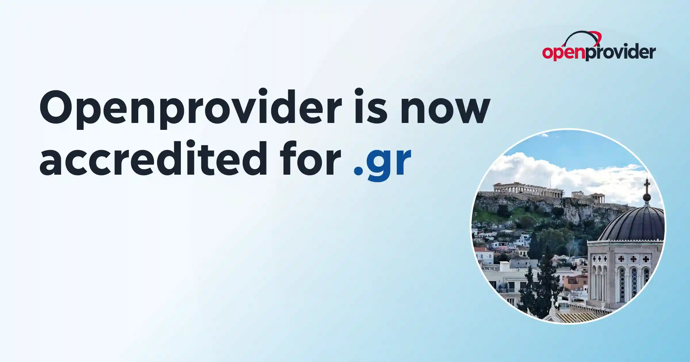 Openprovider is now an accredited .gr registrar! - Openprovider
